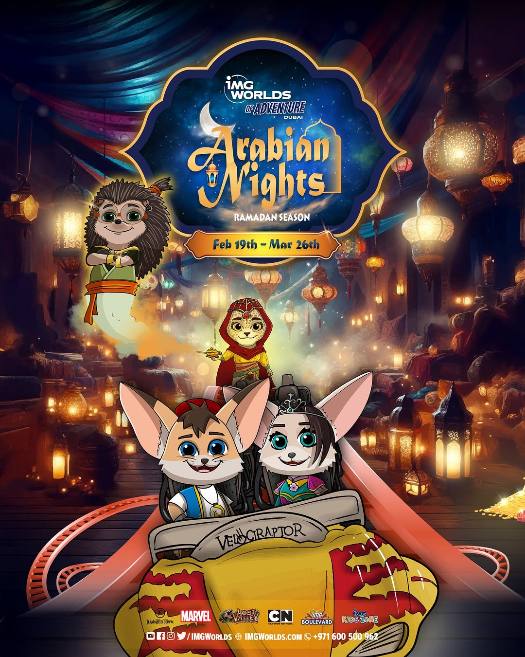 Celebrate Eid Al Fitr at IMG Worlds of Adventure 2025 | Thrillark