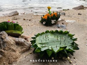 Loy Krathong Travel Guide: When, Where & How to Celebrate in Thailand